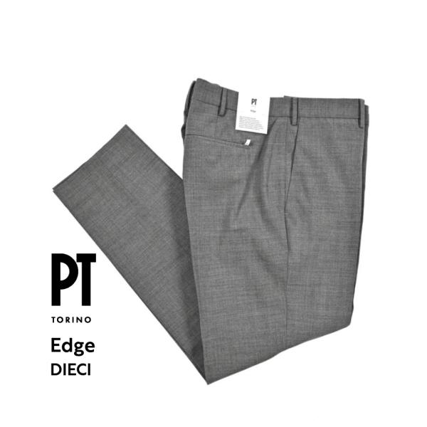 ブランド：PT TORINO / ピーティートリノピーティートリノ PT TORINO EDGE エッジ DIECI ディエチ スラックス ノータック ストレッチ パンツ オールシーズン メンズ ヴァージンウール グレー イタリア ブランド...