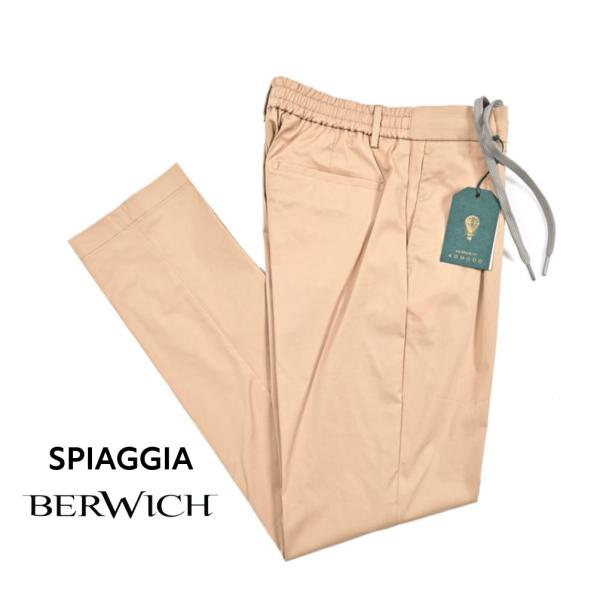 ブランド：BERWICH / ベルウィッチベルウィッチ BERWICH KOMODO SPIAGGIA イージーパンツ スラックス ワンタック ストレッチ パンツ 春夏 メンズ コットン ポリアミド ベージュ イタリア ブランド MADE ...