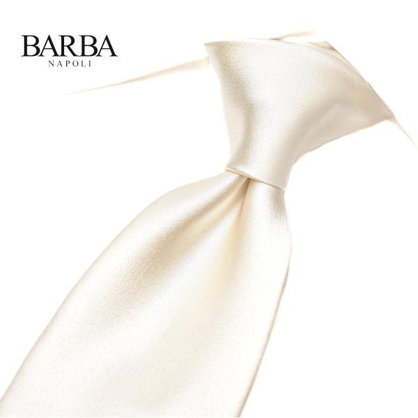 ブランド：BARBA / バルババルバ BARBA ネクタイ セッテピエゲ オールシーズン メンズ パールホワイト イタリア ブランド HAND MADE IN ITALY ビジネス ギフト プレゼント ラッピング無料 サイズ：【大剣幅：7...