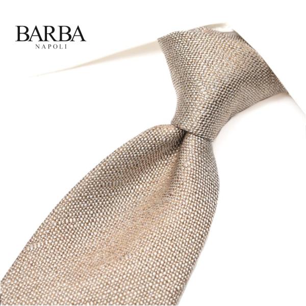 ブランド：BARBA / バルババルバ BARBA ネクタイ セッテピエゲ オールシーズン メンズ 織柄 ベージュ イタリア ブランド HAND MADE IN ITALY ビジネス ギフト プレゼント ラッピング無料 サイズ：【大剣幅：7...