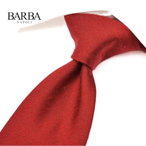 ブランド：BARBA / バルババルバ BARBA ネクタイ セッテピエゲ メンズ シルク 100% レッド イタリア ブランド HAND MADE IN ITALY ビジネス ギフト プレゼント ラッピング無料 サイズ：【大剣幅：7.5c...
