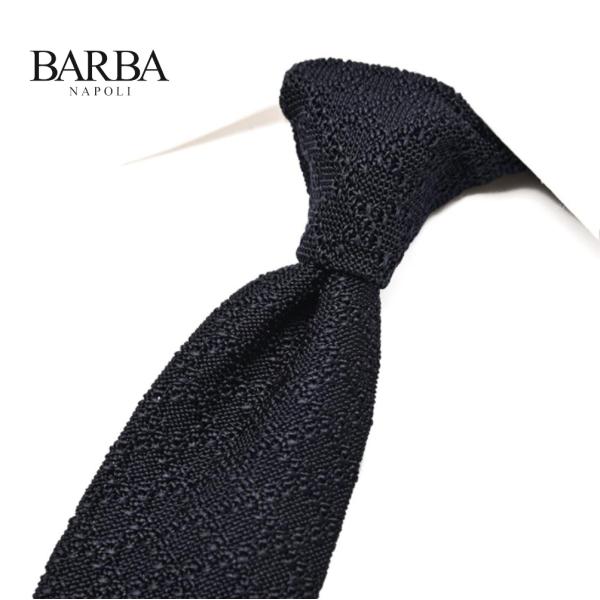 ブランド：BARBA / バルババルバ BARBA ネクタイ ナロータイ ニットタイ スクエア オールシーズン メンズ シルク 100% 編み柄 ネイビー イタリア ブランド MADE IN ITALY ビジネス ギフト プレゼント ラッピ...