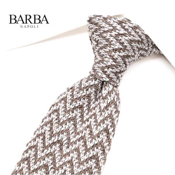 ブランド：BARBA / バルババルバ BARBA ネクタイ ニットタイ メンズ cucito a mano 手縫い仕立て シルク リネン ヘリンボーン ブラウン イタリア ブランド MADE IN ITALY ビジネス ギフト プレゼント...