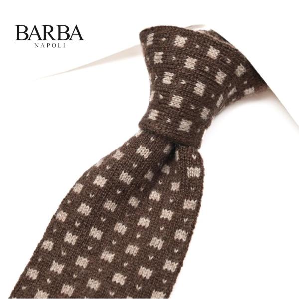 ブランド：BARBA / バルババルバ BARBA ネクタイ ニットタイ メンズ cucito a mano 手縫い仕立て カシミヤ 100% 小紋柄 ブラウン イタリア ブランド MADE IN ITALY ビジネス ギフト プレゼント ...
