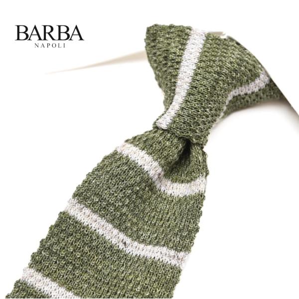 ブランド：BARBA / バルババルバ BARBA ネクタイ ニットタイ メンズ cucito a mano 手縫い仕立て コットン リネン ボーダー グリーン イタリア ブランド MADE IN ITALY ビジネス ギフト プレゼント ...