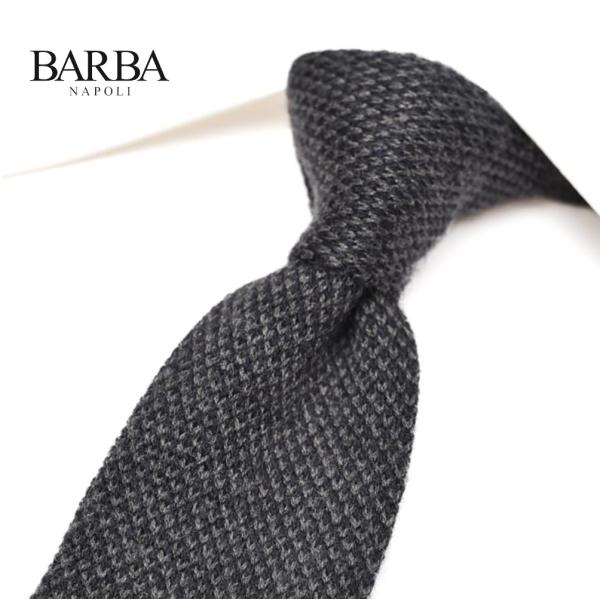 ブランド：BARBA / バルババルバ BARBA ネクタイ ニットタイ メンズ cucito a mano 手縫い仕立て シルク カシミヤ ダークグレー イタリア ブランド MADE IN ITALY ビジネス ギフト プレゼント ラッピ...