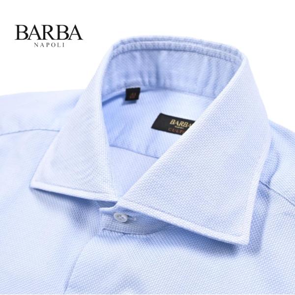 ブランド：BARBA / バルババルバ BARBA CULTO ドレスシャツ ワイシャツ ホリゾンタルカラー 長袖 メンズ コットン 100% ライトブルー イタリア ブランド MADE IN ITALY サイズ：【41】国内参考価格：40...