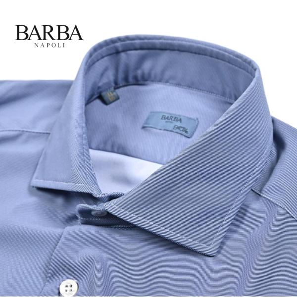 ブランド：BARBA / バルババルバ BARBA B ACTIVE ドレスシャツ ワイシャツ ホリゾンタルカラー 長袖  メンズ ナイロン ストレッチ ブルー イタリア ブランド MADE IN ITALY サイズ：【41】国内参考価格：...
