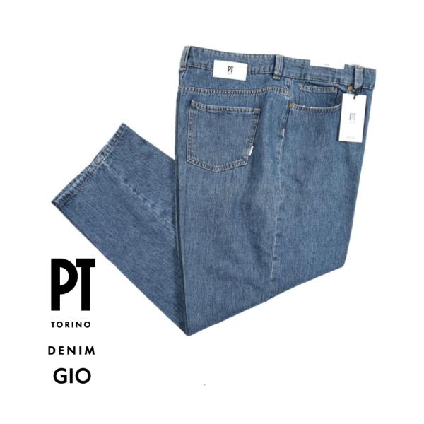 ブランド：PT TORINO / ピーティートリノピーティートリノ デニム PT TORINO DENIM GIO ジオ デニムジーンズ 5ポケット パンツ 春夏 レディース コットン 100% ブルー イタリア ブランド PT05 サイズ...