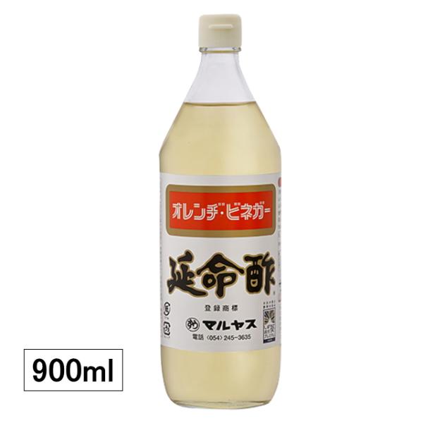 延命酢は「みかん」の果汁を原料に、酢酸発酵させた果実酢を使用し、蜂蜜やブドウ糖を加えてお手軽に調理にご使用いただけます。そのほか4倍以上に薄めて、飲んでいただくこともできます。「酢の物」や「サラダ」のドレッシングとして、またピクルスなどにも...