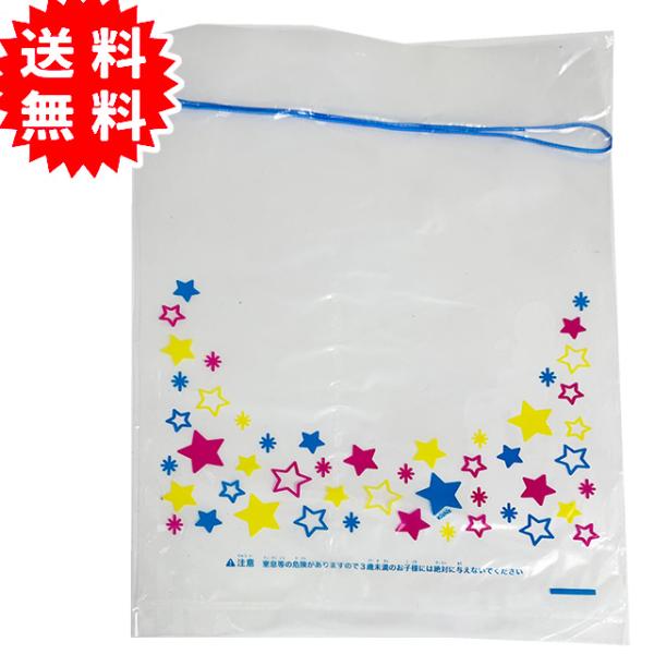 商品名：金魚袋（大）入数：100入りサイズ：165mm x 210mm材質：本体PE、ヒモPVCMade in China※写真のヒモの色は一例です。ヒモの色をお選びいただくことはできません。<br>※業務用商材となります。２枚...