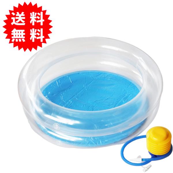 ご家庭でのちょっとしたスーパーボールすくい遊びに！飽きのこないシンプルデザインの丸型プールです。コンパクトに畳めて収納らくらく空気入れ付きです。◆サイズ◆底面直径：60cm・外径：70cm ・内径：50cm・高さ：20cm※屋内では使用しな...