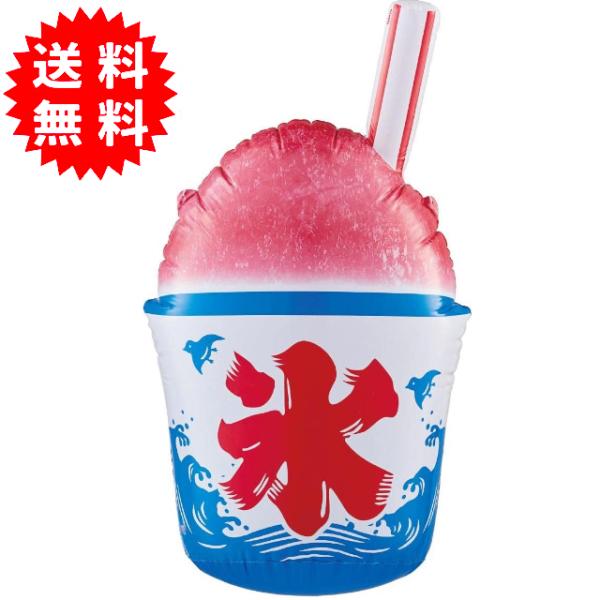 夏の思い出がよみがえる！お祭り気分がもりあがる！超ビッグメガポップ 全長100cm材質：本体PVC、吊り下げひもナイロン対象年齢6歳以上※本品はパーティー向け商品です。パーティーなどのイベントグッズとしてお使いください。※本品を浮き具やフロ...