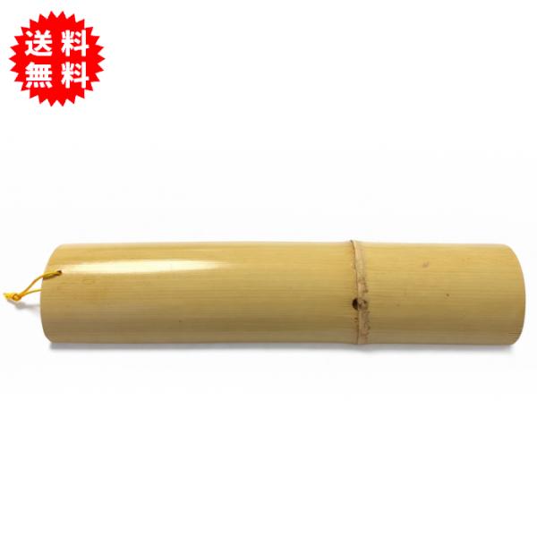 竹を踏んで元気になろう！材質：竹サイズ：約33cm日本製※沖縄と離島は発送不可です。ご注文いただいた場合もキャンセルとなります。