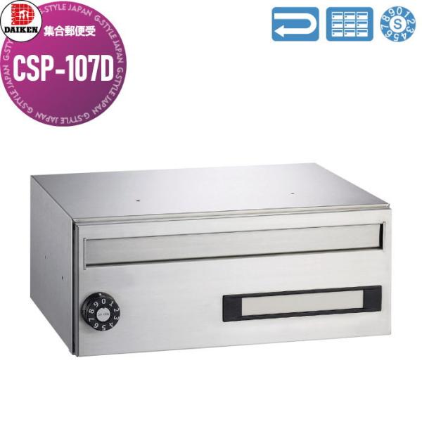 ※スマートフォンでご覧の方は[商品情報をもっと見る]をご確認願います。