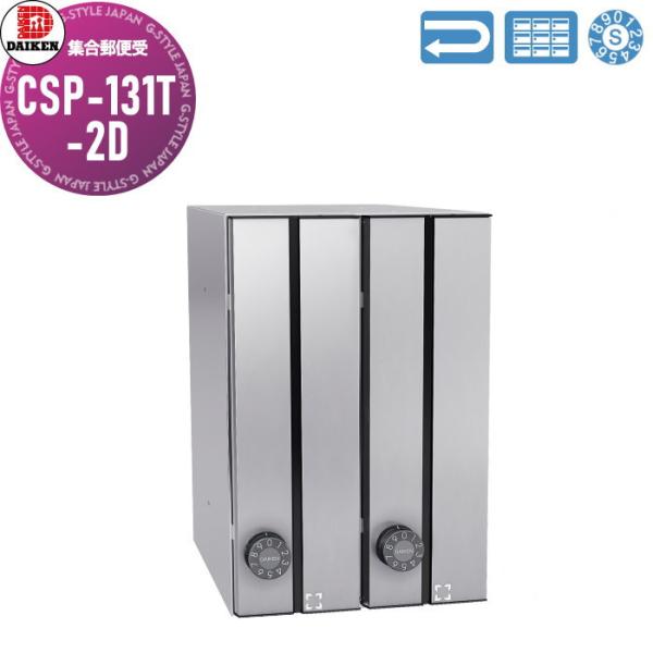 ※スマートフォンでご覧の方は[商品情報をもっと見る]をご確認願います。