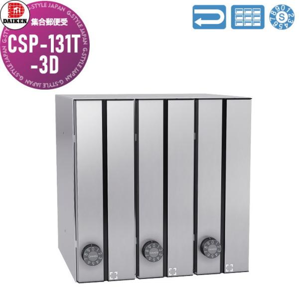 ※スマートフォンでご覧の方は[商品情報をもっと見る]をご確認願います。