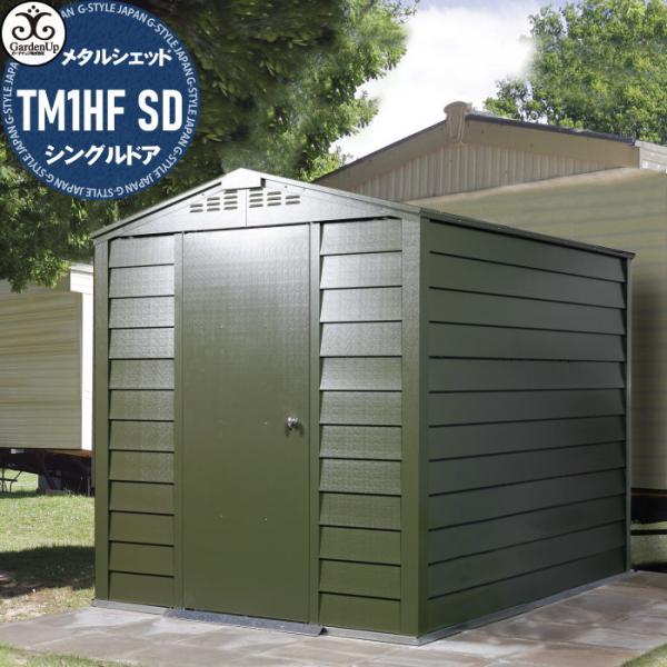 ※スマートフォンでご覧の方は[商品情報をもっと見る]をご確認願います。