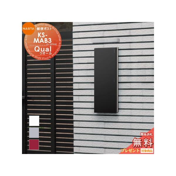 ※スマートフォンでご覧の方は[商品情報をもっと見る]をご確認願います。