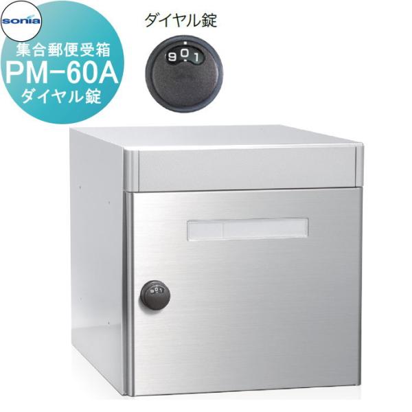 ※スマートフォンでご覧の方は[商品情報をもっと見る]をご確認願います。