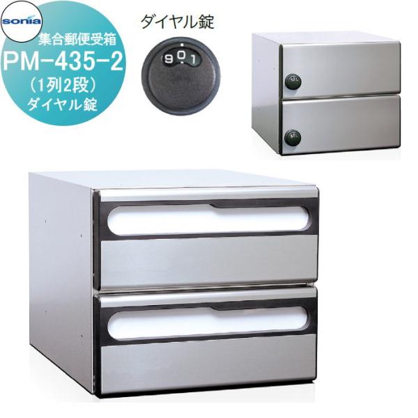 ※スマートフォンでご覧の方は[商品情報をもっと見る]をご確認願います。