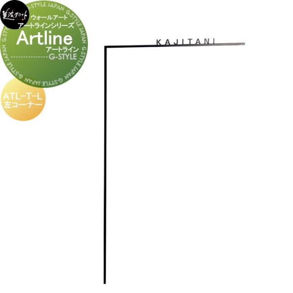 ※スマートフォンでご覧の方は[商品情報をもっと見る]をご確認願います。