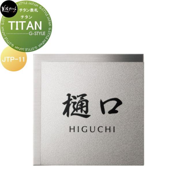 ※スマートフォンでご覧の方は[商品情報をもっと見る]をご確認願います。