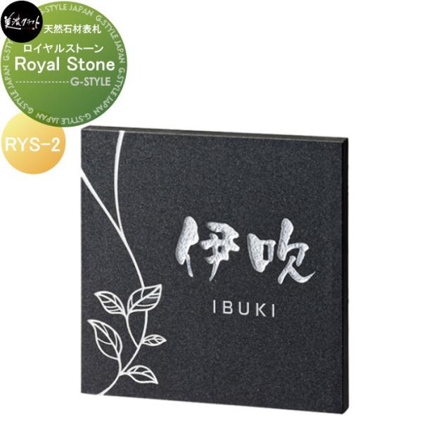 ※スマートフォンでご覧の方は[商品情報をもっと見る]をご確認願います。