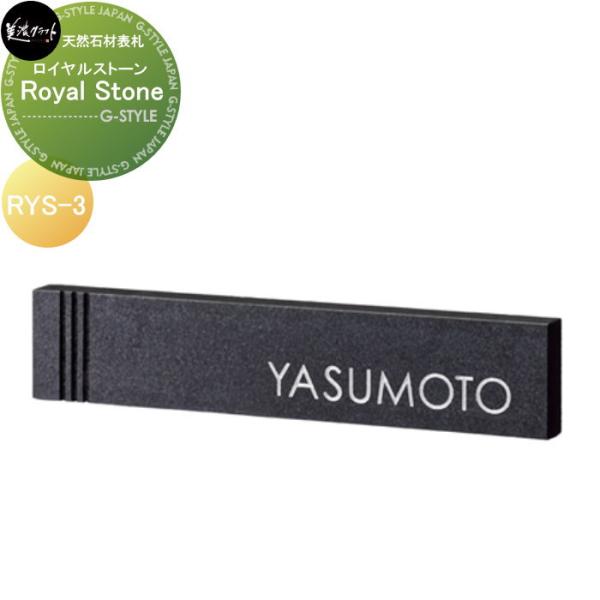 ※スマートフォンでご覧の方は[商品情報をもっと見る]をご確認願います。