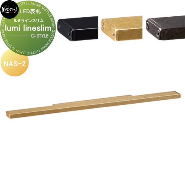 ※スマートフォンでご覧の方は[商品情報をもっと見る]をご確認願います。