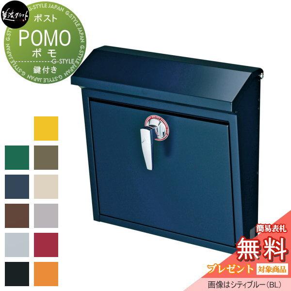 ※スマートフォンでご覧の方は[商品情報をもっと見る]をご確認願います。