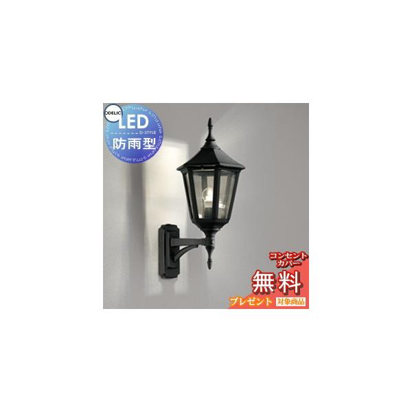 【OG 041 682LC】【OG 041 681LC】