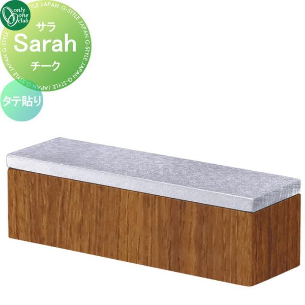 ※スマートフォンでご覧の方は[商品情報をもっと見る]をご確認願います。