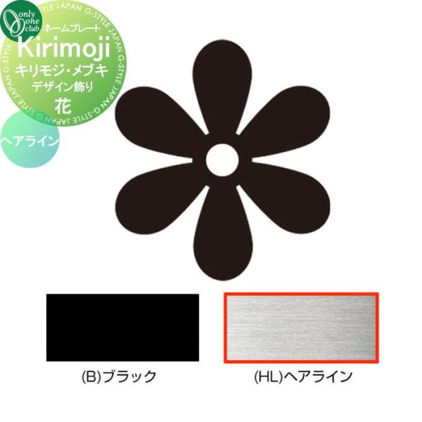 ※スマートフォンでご覧の方は[商品情報をもっと見る]をご確認願います。