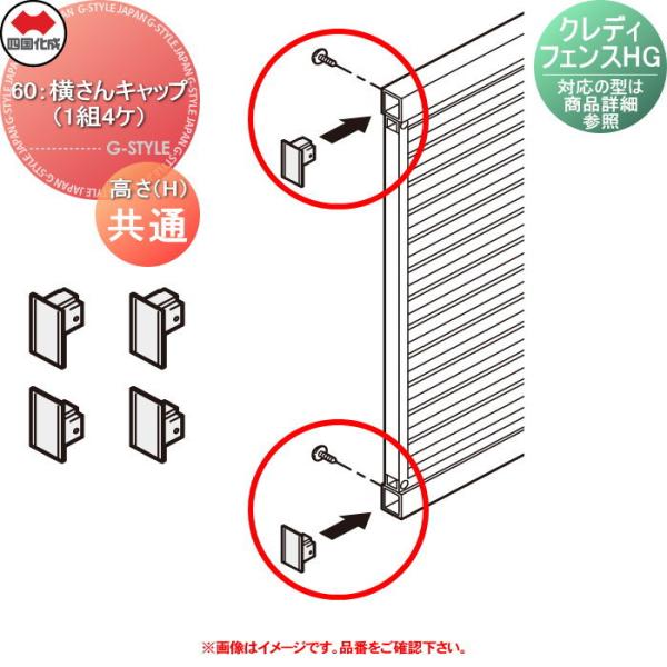※スマートフォンでご覧の方は[商品情報をもっと見る]をご確認願います。