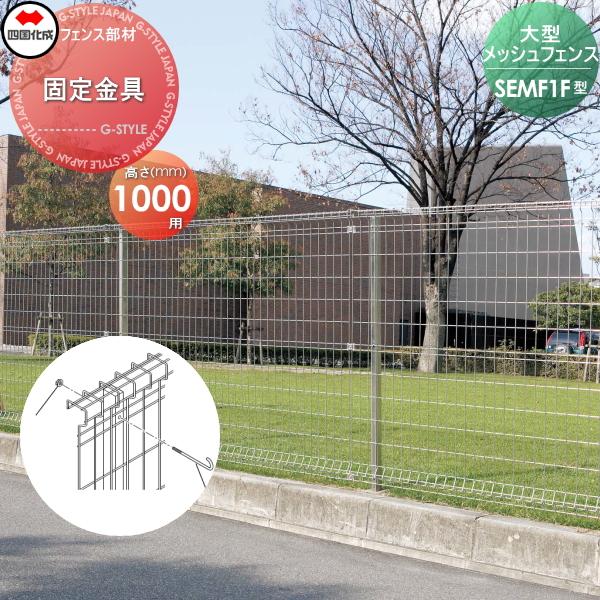 ※スマートフォンでご覧の方は[商品情報をもっと見る]をご確認願います。