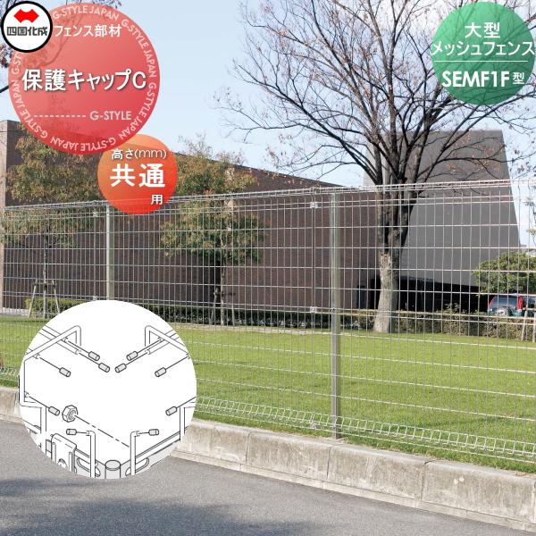 ※スマートフォンでご覧の方は[商品情報をもっと見る]をご確認願います。