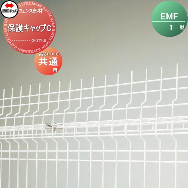 ※スマートフォンでご覧の方は[商品情報をもっと見る]をご確認願います。