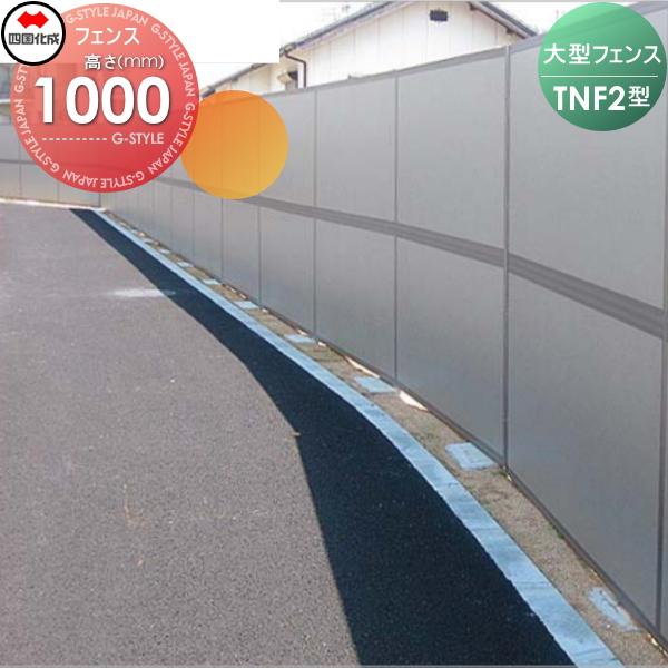 ※スマートフォンでご覧の方は[商品情報をもっと見る]をご確認願います。