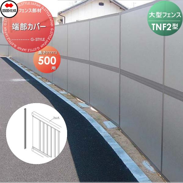 ※スマートフォンでご覧の方は[商品情報をもっと見る]をご確認願います。