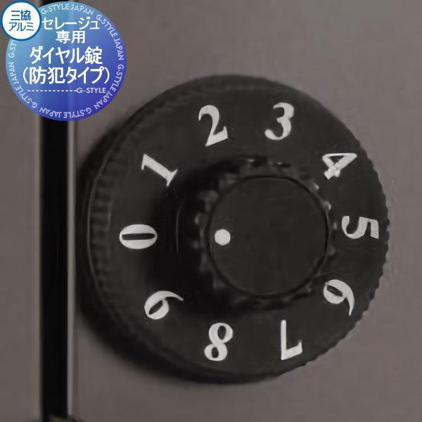 ...詳細は商品情報をもっと見るをクリック↓