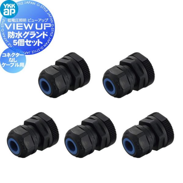 ※スマートフォンでご覧の方は[商品情報をもっと見る]をご確認願います。