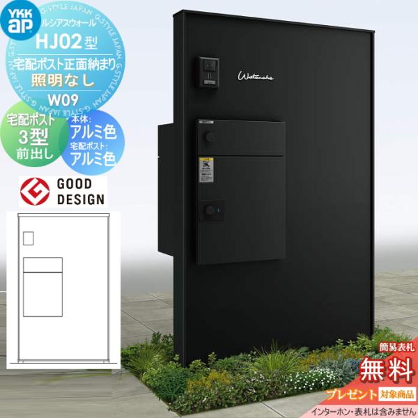 ※スマートフォンでご覧の方は[商品情報をもっと見る]をご確認願います。