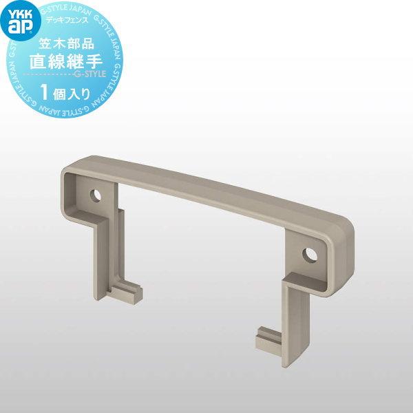 ※スマートフォンでご覧の方は[商品情報をもっと見る]をご確認願います。