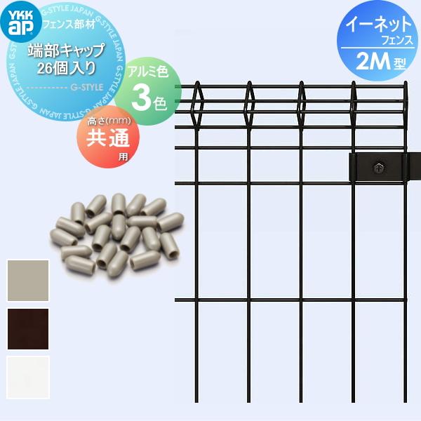 ※スマートフォンでご覧の方は[商品情報をもっと見る]をご確認願います。
