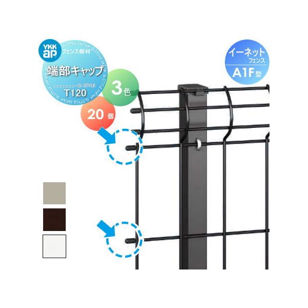 ※スマートフォンでご覧の方は[商品情報をもっと見る]をご確認願います。