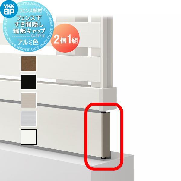 ※スマートフォンでご覧の方は[商品情報をもっと見る]をご確認願います。