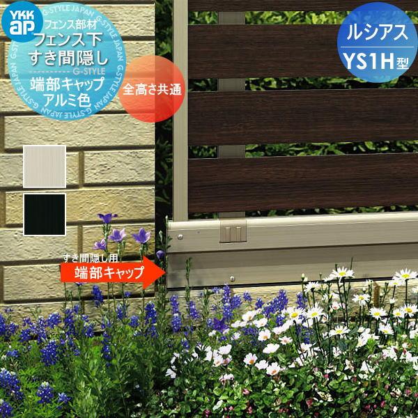 ※スマートフォンでご覧の方は[商品情報をもっと見る]をご確認願います。