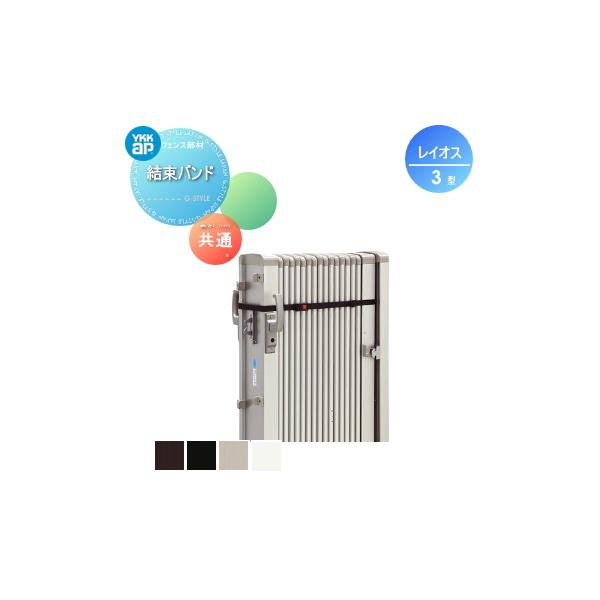 ※スマートフォンでご覧の方は[商品情報をもっと見る]をご確認願います。