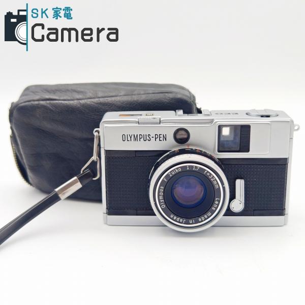 ---商品説明---【動作】 通電、シャッター、セルフ、AUTO確認しました。【外観】 外観は軽いスレ少しで綺麗です。モルトは劣化しております。外観は写真を拡大等にてもご確認下さい。【光学】 ファインダー内、薄クモリ有ります。が見れます。レ...